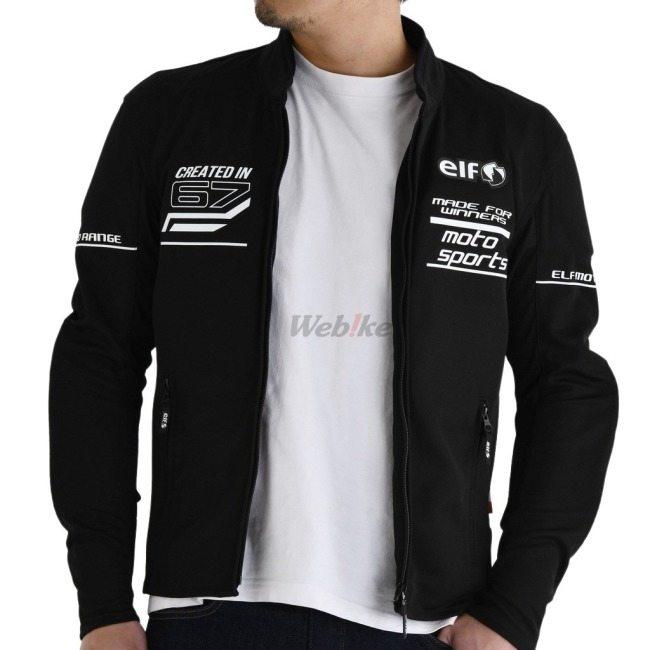 elf エルフ アパレル EJ-S116 フレッドメッシュジャケット サイズ：LW メッシュジャケット ジャケット : ウェビック1号店 - 通販 - Yahoo!ショッピング