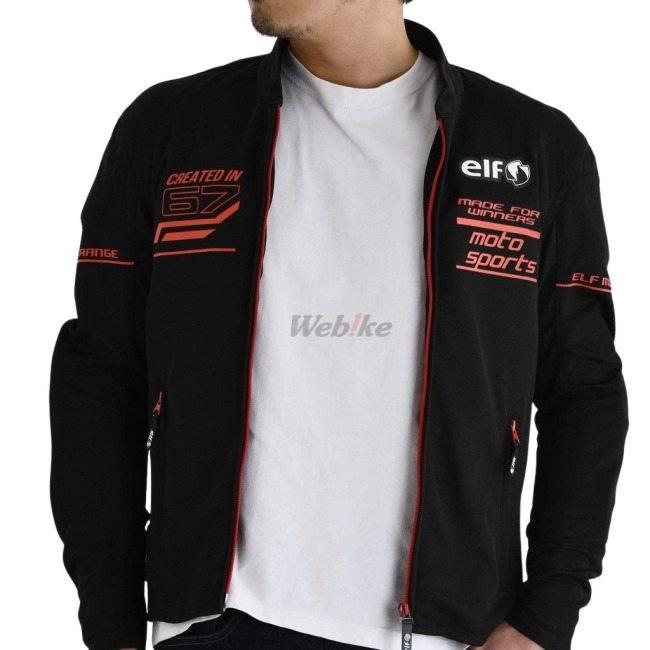 elf エルフ アパレル EJ-S116 フレッドメッシュジャケット サイズ：M メッシュジャケット ジャケット : ウェビック1号店 - 通販 - Yahoo!ショッピング