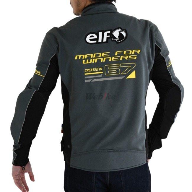 elf エルフ アパレル EJ-S116 フレッドメッシュジャケット サイズ：S メッシュジャケット : ウェビック1号店 - 通販 - Yahoo!ショッピング