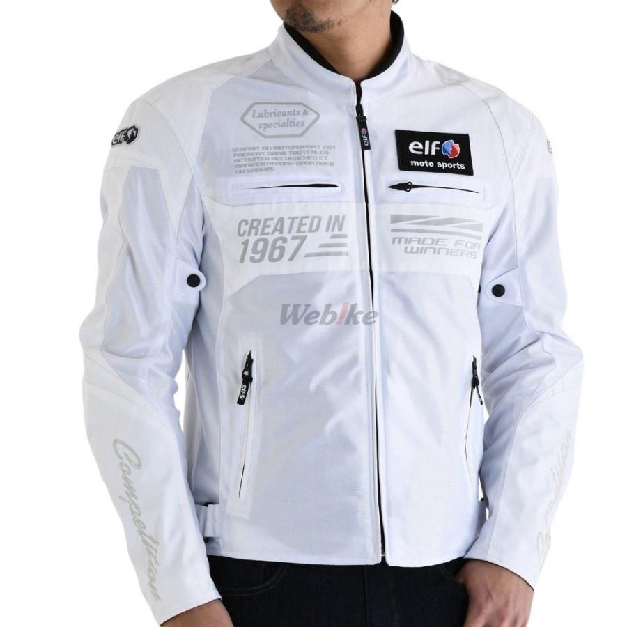 elf エルフ アパレル EJ-S103 イデアールメッシュジャケット サイズ：L メッシュジャケット ジャケット : ウェビック1号店 - 通販 - Yahoo!ショッピング