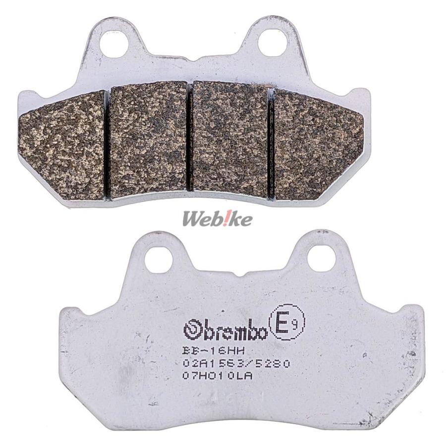 brembo Brembo ブレンボ ブレーキパッド - ROAD(ロード)【LA】コンパウンド HONDA ホンダ ブレーキ : ウェビック1号店 - 通販 - Yahoo!ショッピング
