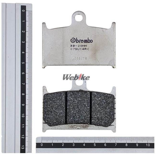 Brembo ブレンボ ブレーキパッド - Racing(レーシング)【RC】コンパウンド : 25641046 : ウェビック1号店 - 通販 - Yahoo!ショッピング