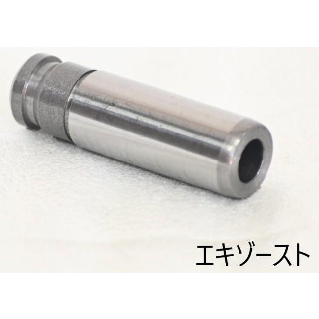 Bagus! バグース バルブガイド ゼファー750 ゼファー1100 Z系 KAWASAKI カワサキ : ウェビック1号店 - 通販 - Yahoo!ショッピング