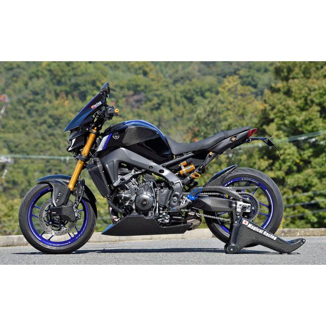 Magical Racing マジカルレーシング アンダーカウル 素材：FRP製・黒 MT09 MT09 SP XSR900 YAMAHA ...