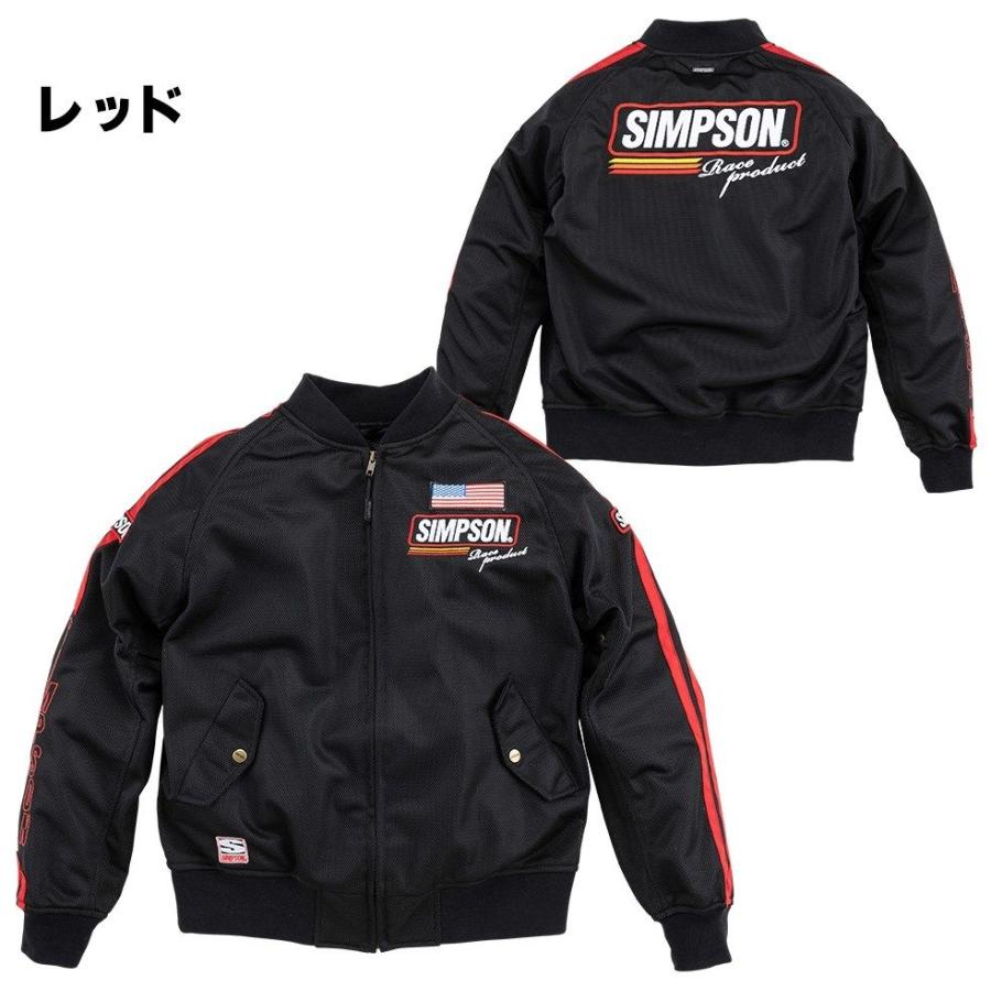 SIMPSON（バイク） SIMPSON シンプソン NSM-C04 ライダーズメッシュブルゾン サイズ：4L メッシュジャケット ジャケット アパレル : ウェビック1号店 - 通販 ...