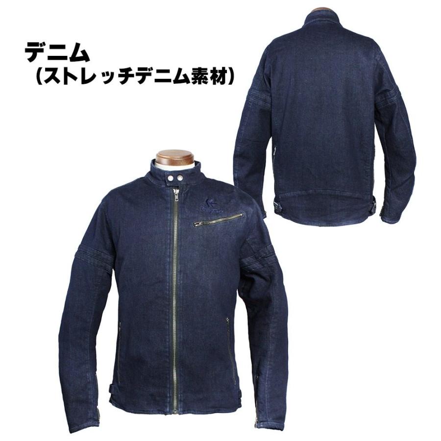 SIMPSON シンプソン NSM-C09 ストレッチジャケット サイズ：M : 25653222 : ウェビック1号店 - 通販 - Yahoo!ショッピング