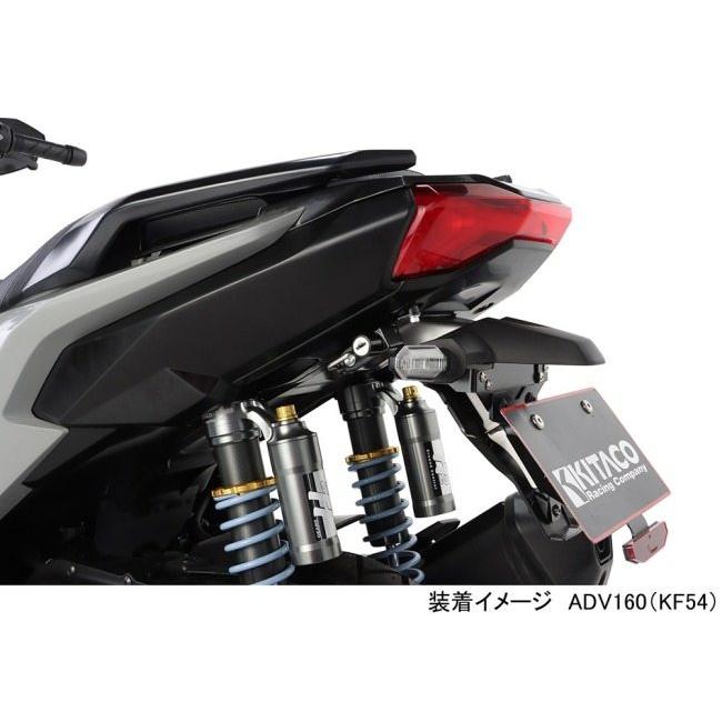 KITACO キタコ 【K・TOUR】ヘルメットホルダー ADV160 HONDA ホンダ ヘルメットロック : 25672447 : ウェビック1号店 - 通販 - Yahoo!ショッピング