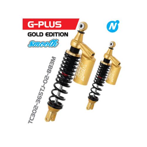YSS Thailand ワイエスエスタイランド Rear shock PCX 160 21’ Gold Edition PCX160 ...