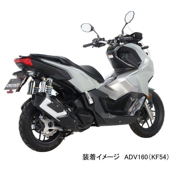 KITACO キタコ 【KITACO×GEARS】リアショックアブソーバー ADV160 HONDA ホンダ :25713245:ウェビック1号店 - 通販 - Yahoo!ショッピング