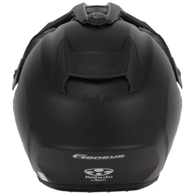 OGK KABUTO OGK KABUTO:オージーケーカブト GEOSYS[ジオシス フラットブラック]ヘルメット サイズ：M(57 ...