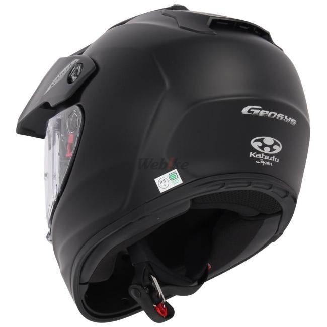 OGK KABUTO OGK KABUTO:オージーケーカブト GEOSYS[ジオシス フラットブラック]ヘルメット サイズ：M(57 ...