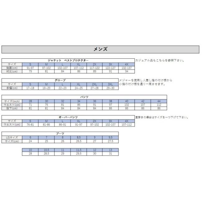 icon（ヘルメット） ICON アイコン JACKET UPSTATE MESH CE サイズ：2XL メッシュジャケット ジャケット ...