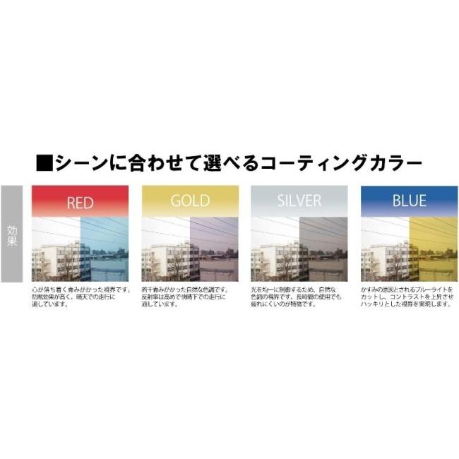 EXTRA SHIELD エキストラシールド CWR-F2シールド コーティングカラー：ゴールド Z-8 ヘルメットシールド ヘルメット : ウェビック1号店 - 通販 - Yahoo!ショッピング