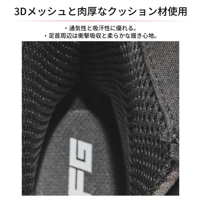 DFG ディーエフジー フレックスブーツ ユース サイズ：23.5cm オフロードブーツ フットウェア : ウェビック1号店 - 通販 - Yahoo!ショッピング