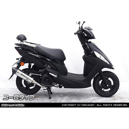 WirusWin ウイルズウィン ロイヤルマフラー タイプ：ユーロ / サイレンサータイプ：チタン キャタライザー：なし ジョグ125 YAMAHA ヤマハ : ウェビック1号店 - 通販 ...