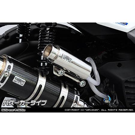 WirusWin WirusWin:ウイルズウィン ブリーザーキャッチタンク タイプ：バズーカー NMAX125 :25801822:ウェビック1号店 - 通販 - Yahoo!ショッピング