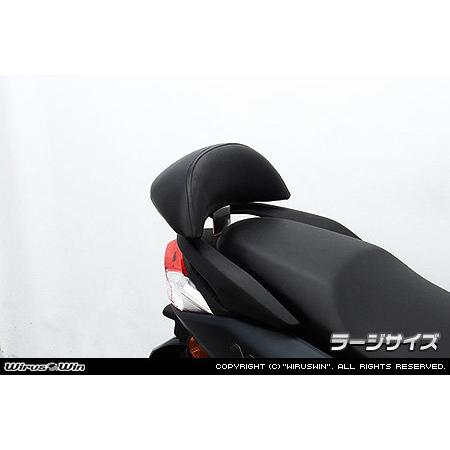 WirusWin ウイルズウィン バックレストキット サイズ：ラージ NMAX125 YAMAHA ヤマハ バックレスト 外装 : ウェビック1号店 - 通販 - Yahoo!ショッピング