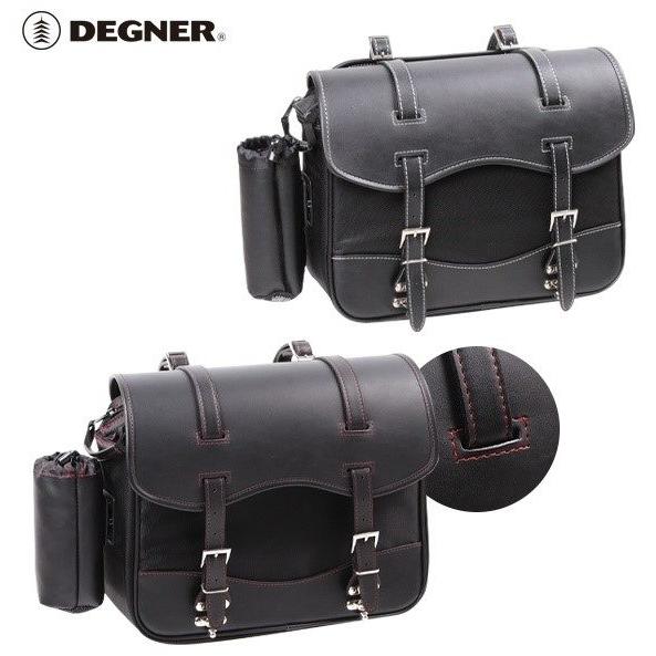 DEGNER デグナー NB-1サドルバック＆NB-202セット カラー：ブラック-レッド サイドバッグ 車体用バッグ・ケース : ウェビック1号店 - 通販 - Yahoo!ショッピング