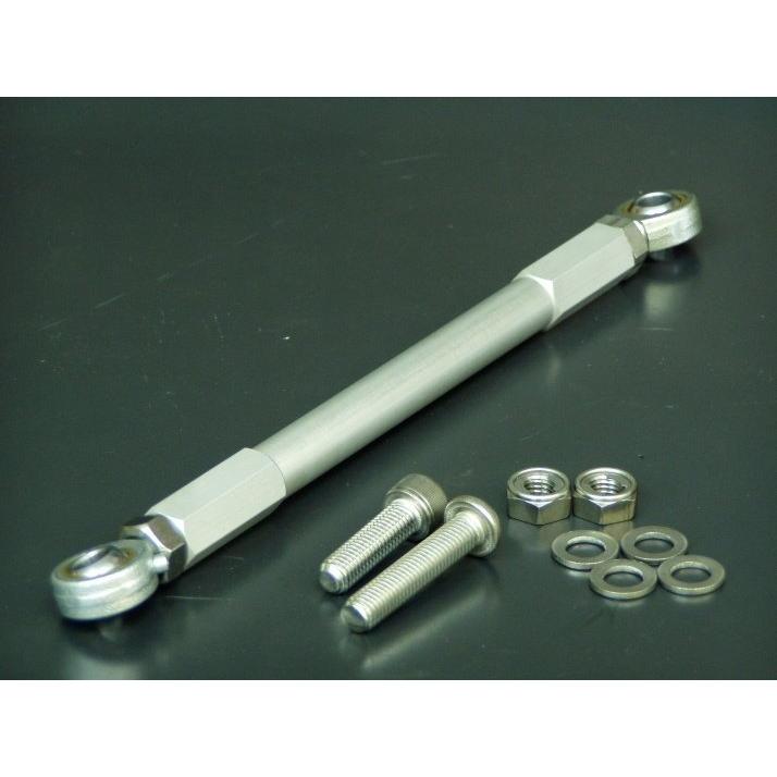 SPEC ENG. スペックエンジニアリング トルクロッド 長さ：180ミリ / カラー：シルバー ブレーキ : ウェビック1号店 - 通販 - Yahoo!ショッピング