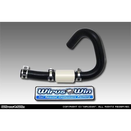 WirusWin ウイルズウィン ハイパーバルブ GSX-S125 SUZUKI スズキ 減圧バルブ : ウェビック1号店 - 通販 - Yahoo!ショッピング