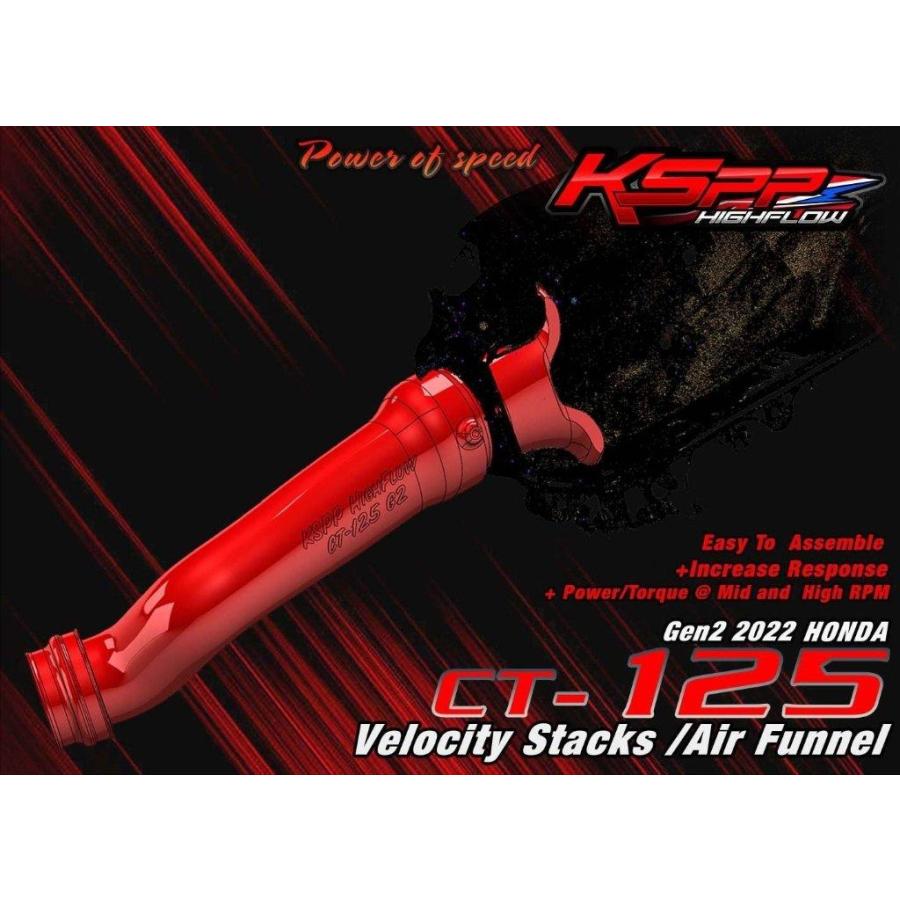 KSPP ケーエスピーピー Velocity stack CT Gen2 カラー：Black CT125 Hunter Cub HONDA ...