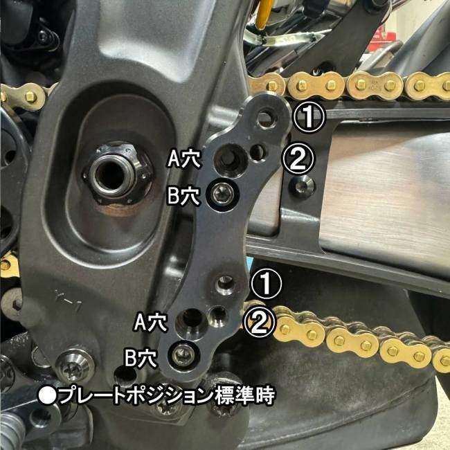 YMCK ヤマック イージーセットバックブラケット XSR900 MT-09 GP トレーサー9 GT YAMAHA ヤマハ その他ステップオプション・補修部品 : ウェビック1号店 - 通販 ...