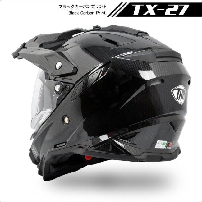 THH ティーエイチエイチ TX-27 [ブラックカーボンプリント] ヘルメット サイズ：XXL(63-64cm) オフロードヘルメット ...
