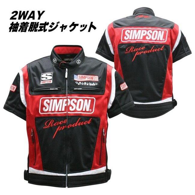 SIMPSON（バイク） SIMPSON シンプソン NSM-D02 ライダースメッシュジャケット サイズ：4L メッシュジャケット ジャケット アパレル : ウェビック1号店 - 通販 ...