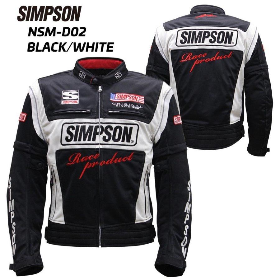 SIMPSON（バイク） SIMPSON シンプソン NSM-D02 ライダースメッシュジャケット サイズ：3L メッシュジャケット ジャケット アパレル : ウェビック1号店 - 通販 ...