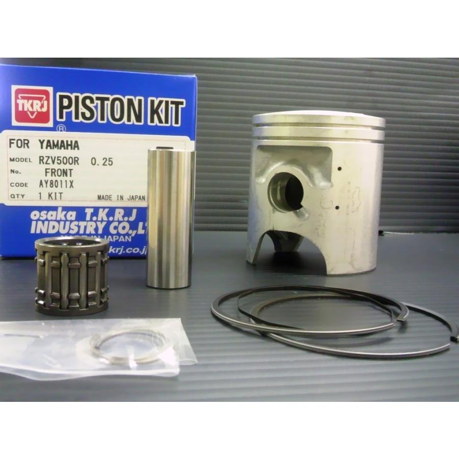 TKRJ ティーケーアールジェイ ピストンキット サイズ：1.00mm RZV500R YAMAHA ヤマハ ピストン エンジンパーツ ...