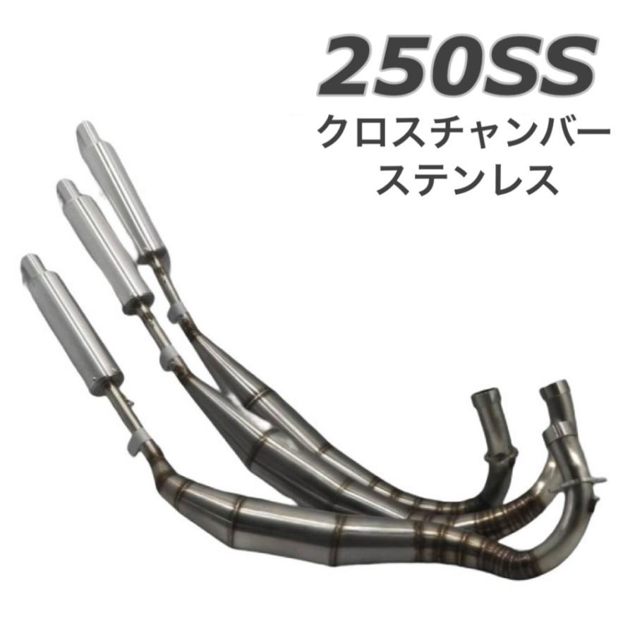プレイマンズ・コレクション 250SS クロスチャンバー ステンレス 250SS KAWASAKI カワサキ : 25951617 : ウェビック1号店 - 通販 - Yahoo!ショッピング