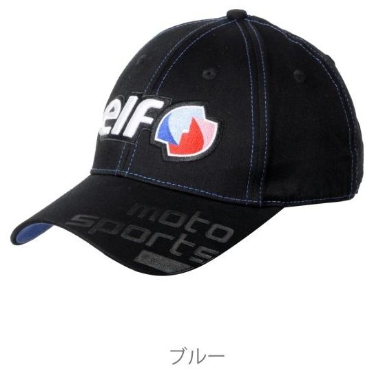 elf エルフ アパレル EC-027 Cotton Cap [コットンキャップ] : ウェビック1号店 - 通販 - Yahoo!ショッピング