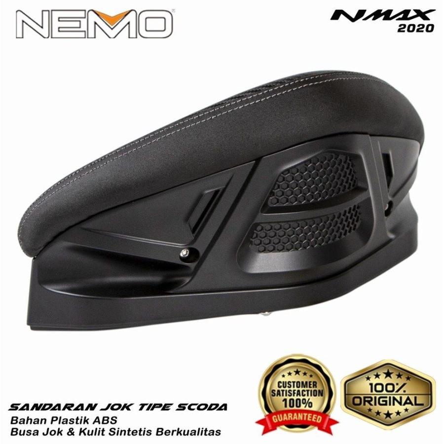 NEMO Nemo ネモ Backrest Scoda Color：Black N-MAX YAMAHA ヤマハ バックレスト 外装 : ウェビック1号店 - 通販 - Yahoo!ショッピング