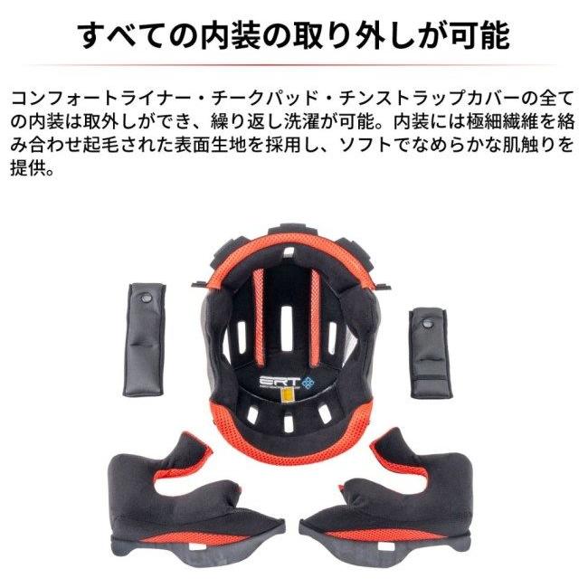 DFG ディーエフジー ACE [エース] ヘルメット サイズ：M(57-58cm) オフロードヘルメット : 25972163 : ウェビック1号店 - 通販 - Yahoo!ショッピング