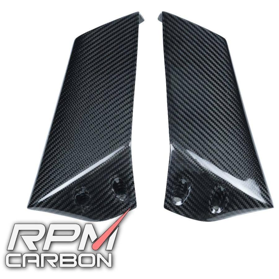 RPM CARBON アールピーエムカーボン Upper Winglets H2 Finish：Matt / Weave：Plain ...