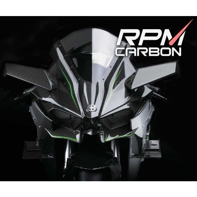 RPM CARBON アールピーエムカーボン Upper Winglets H2 Finish：Matt / Weave：Plain ...