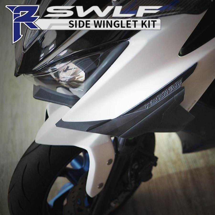 R2 SpeedTek R2 speedtek SWLF サイドウイングレットキット X-FORCE カラー：マットブラック FORCE ...