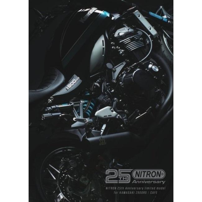 NITRON ナイトロン NITRON 25th Limited Edition Z900RS Z900RS CAFE KAWASAKI カワサキ : 25992089 : ウェビック1号店 ...
