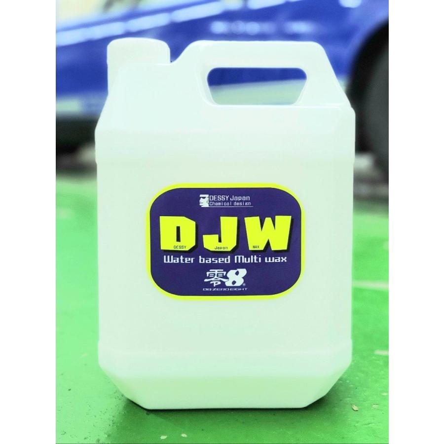 零8 ZERO EIGHT DJW／詰め替えボトル 容量：4000ml :25997739:ウェビック1号店 - 通販 - Yahoo!ショッピング