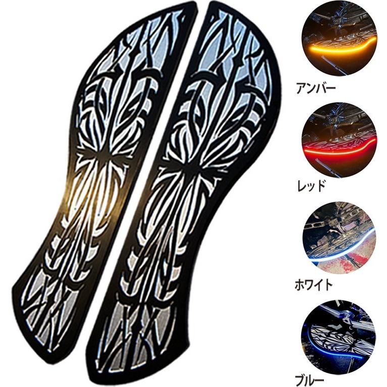 TRIJYA トライジャ フットボード Type02 フットボードカラー：ブラック / LEDカラー：ホワイト FLソフテイルモデル HARLEY-DAVIDSON ハーレーダビッドソン ...