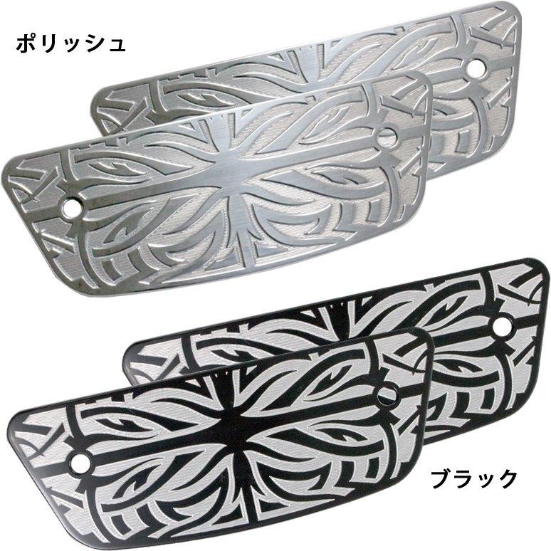 TRIJYA トライジャ パッセンジャーフットボード プレート Type02 カラー：ブラック HARLEY-DAVIDSON ハーレーダビッドソン フロアボード・ステップボード : ウェ ...