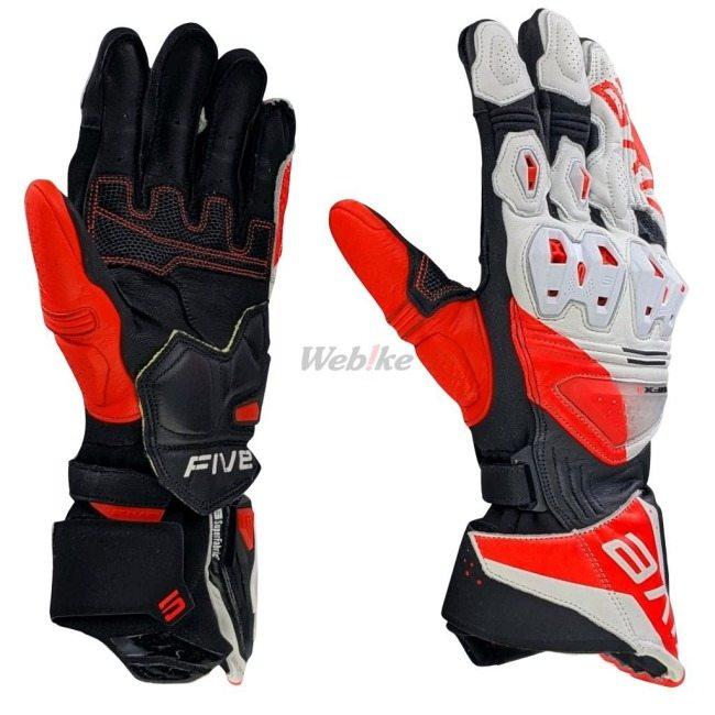 FIVE ファイブ RFX1 EVO [アールエフエックスワン エヴォ] グローブ サイズ：S レーシンググローブ アパレル : ウェビック1 ...