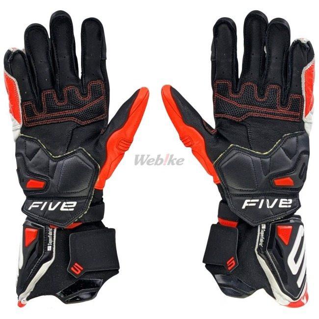 FIVE ファイブ RFX1 EVO [アールエフエックスワン エヴォ] グローブ サイズ：XL レーシンググローブ : 26000962 : ウェビック1号店 - 通販 - Yahoo!ショッピング