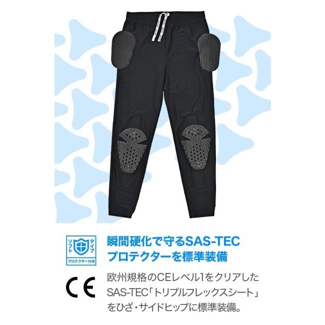 DAYTONA（バイク用品） DAYTONA デイトナ DP-005 ストレッチスリムフィットインナー プロテクターパンツ サイズ：M その他下半身プロテクター プロテクター : ウェビック1 ...