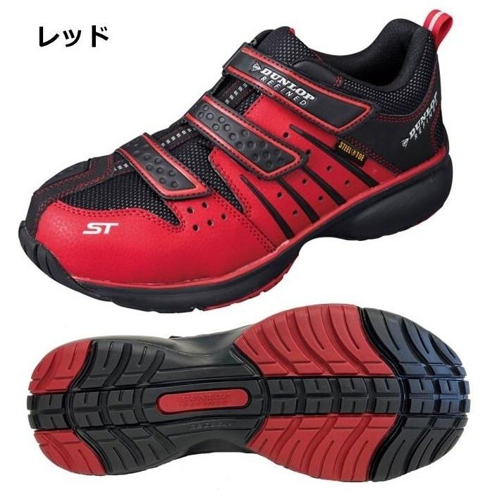 DUNLOP MOTORSPORT ダンロップモータースポーツ ダンロップリファインド ST3020 ローカットシューズ サイズ：27.0cm 安全靴 ガレージツール : ウェビック1号店 ...