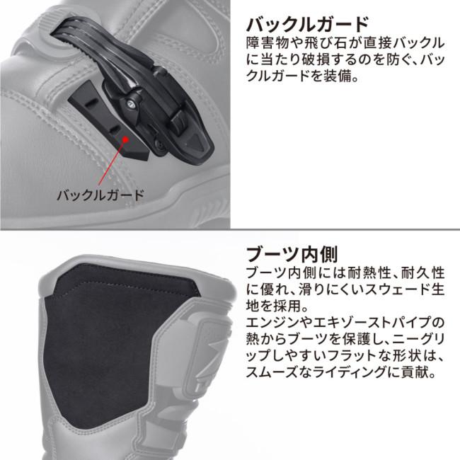 DFG ディーエフジー アドベンチャーWPブーツ サイズ：25.0cm オフロードブーツ フットウェア : ウェビック1号店 - 通販 - Yahoo!ショッピング