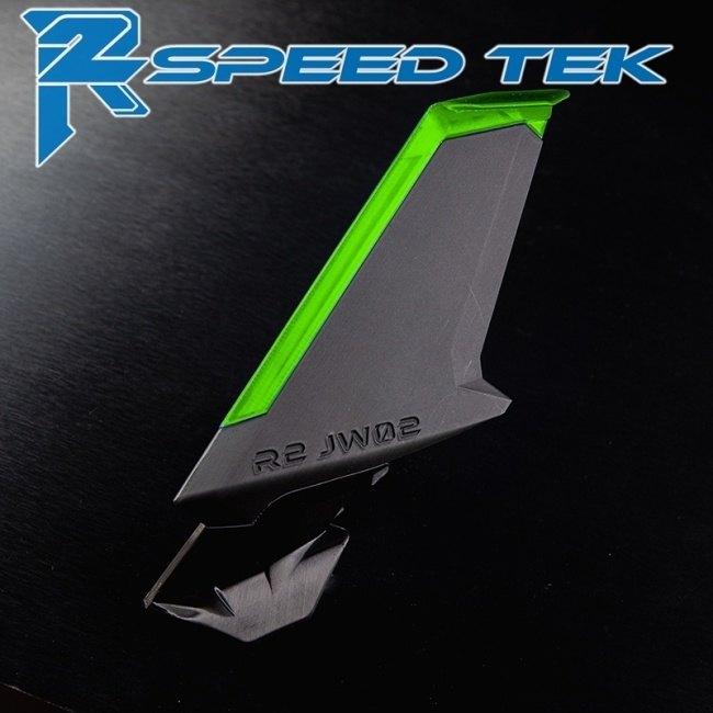 R2 SpeedTek アールツースピードテック JW02 サイドウイングレットキット X-FORCE カラー：オリジナルブラック ...