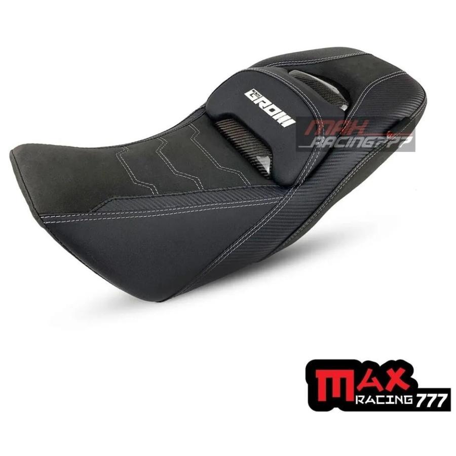 MaxNus マックスナス カーボン柄スペアシート グロム 2021 カラー：ホワイト GROM125 HONDA ホンダ シート シート関連 ...