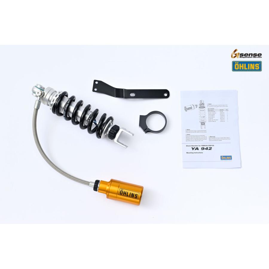 OHLINS（オーリンズ） シングルショックアブソーバー XSR125 XSR155 YAMAHA ヤマハ リアサスペンション サスペンション 足回り : ウェビック1号店 - 通販 ...
