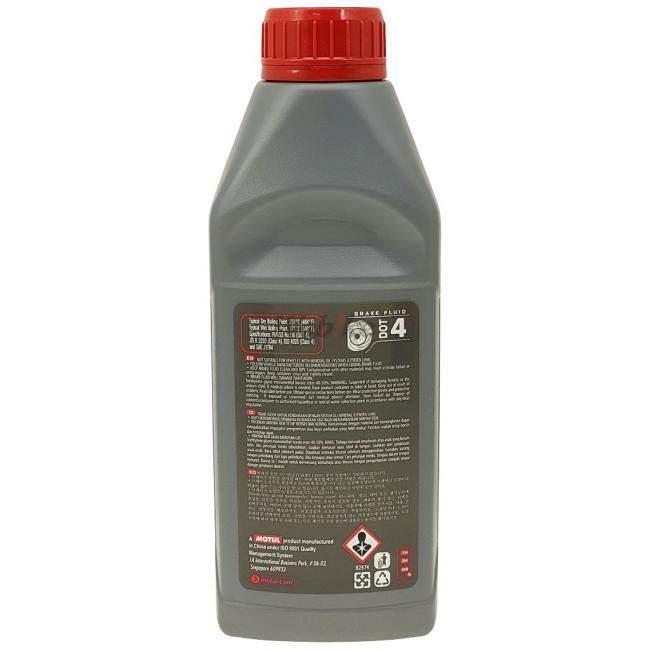 MOTUL モチュール DOT4 BRAKE FLUID(DOT4ブレーキフルード) 【0.5L×1】 ブレーキフルード・クラッチフルード ブレーキ : ウェビック1号店 - 通販 ...